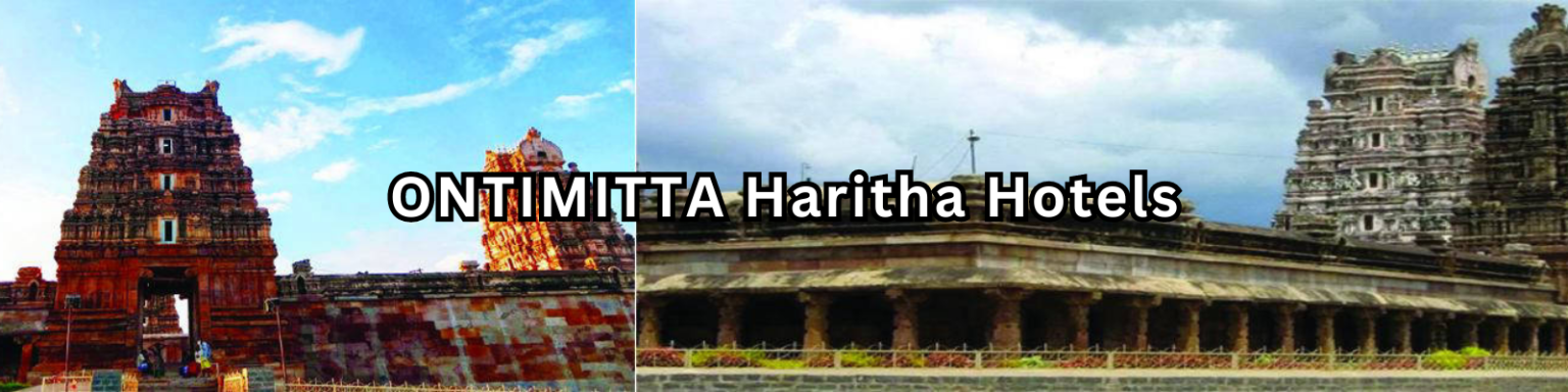 Vontimitta Haritha Hotel Booking - AP TOURISM HARITHA HOTELS